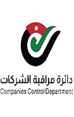 Jordan As A Platform